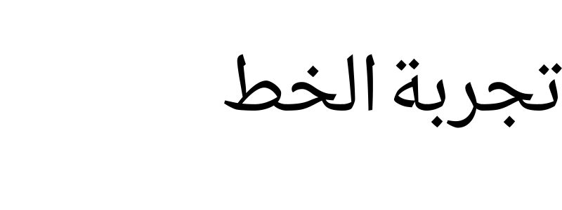 FontBug|font identifier|What Font is